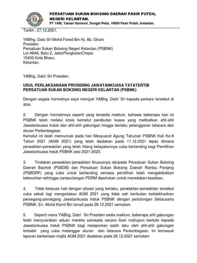 Aduan Tatatertib PSBD Pputeh B | PDF