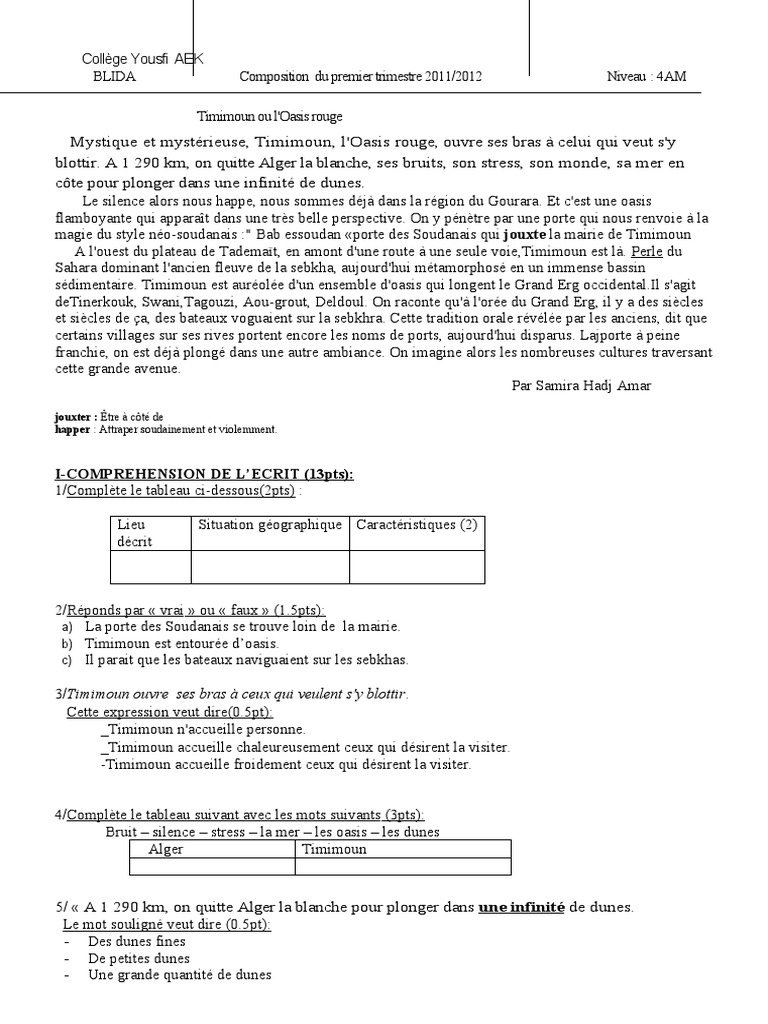 Composition 4AM - Timimoun 1er Trimestre | PDF