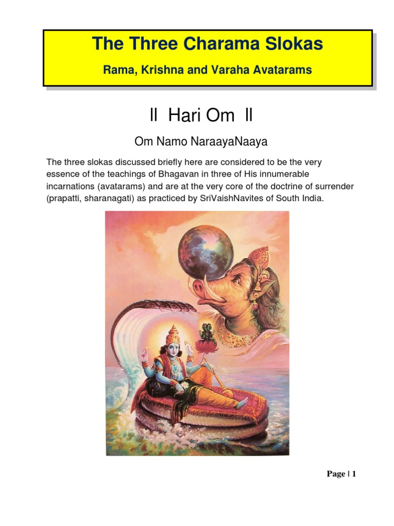 Essence of Charama Slokas Explained | PDF | Sita | Ramayana