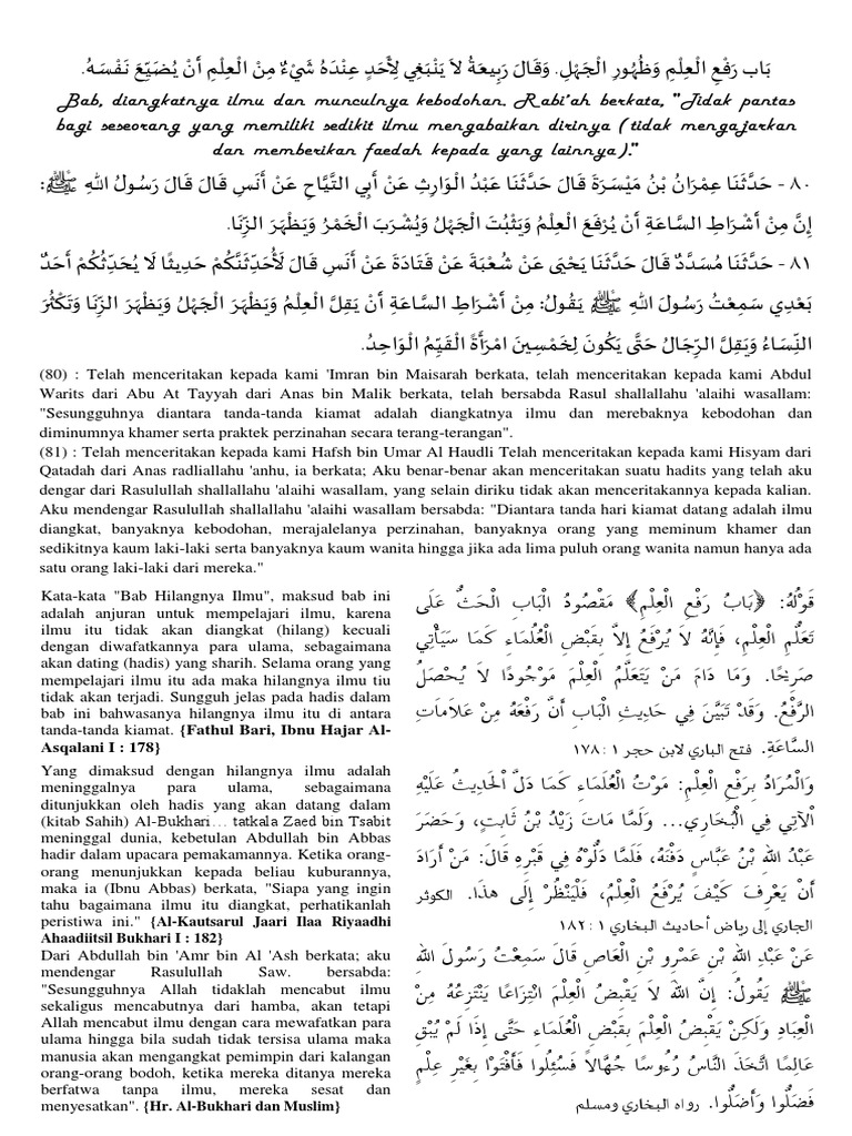 Hilangnya Ilmu Dan Munculnya Kebodohan Pdf
