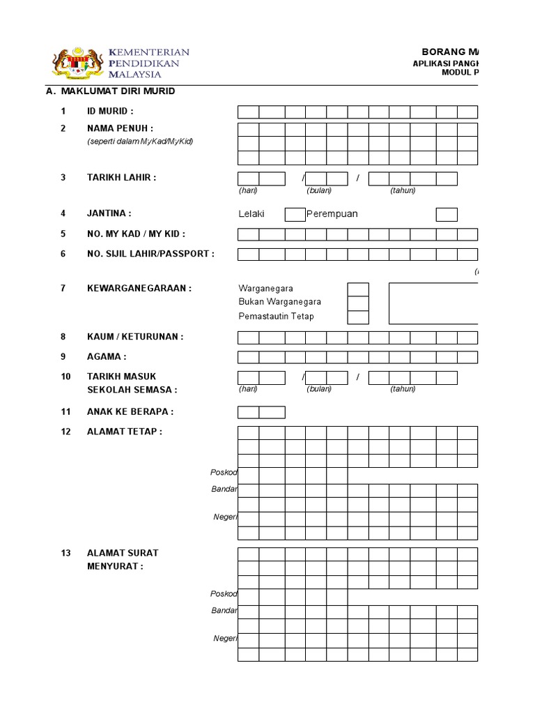 Borang Maklumat Murid ORIGINAL Apdm | PDF