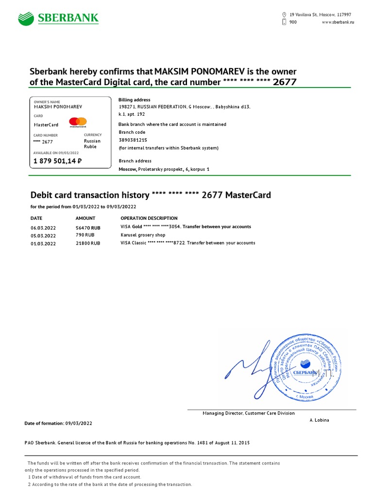 Bank Sberbank MasterCard | PDF