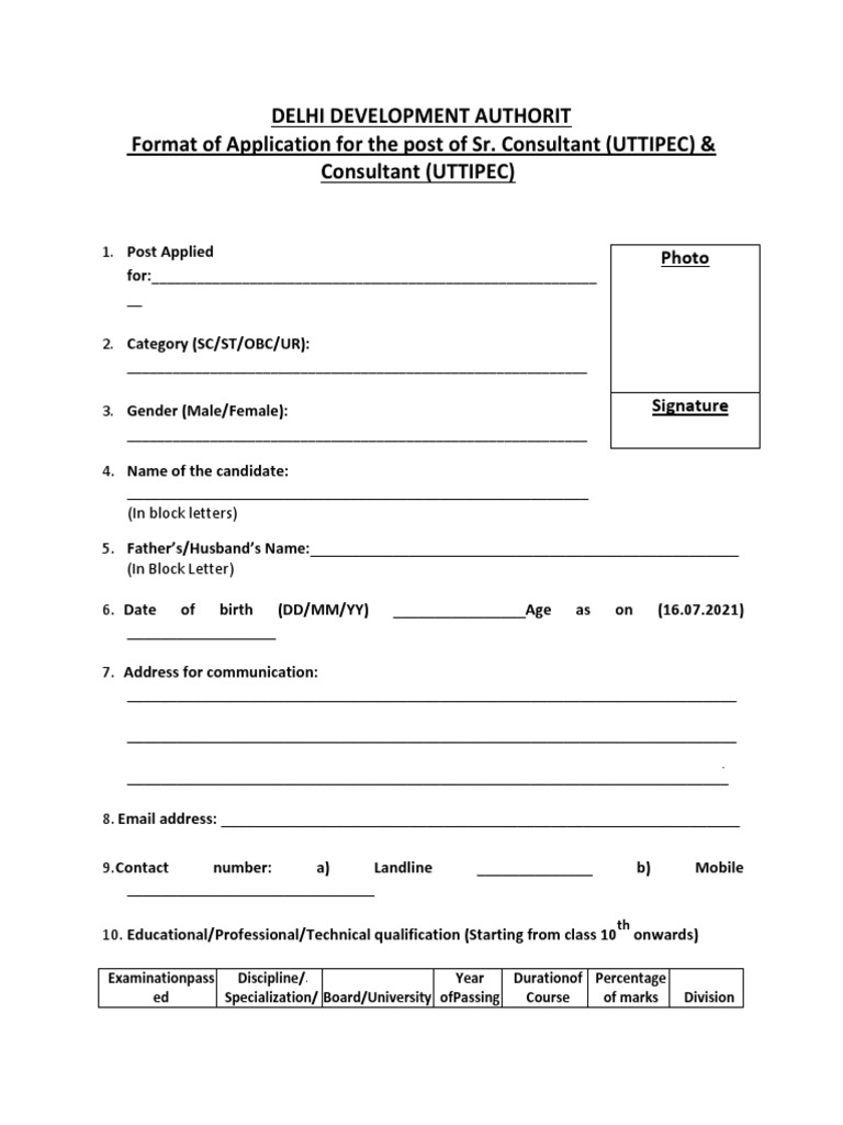 DDA Application Format | PDF