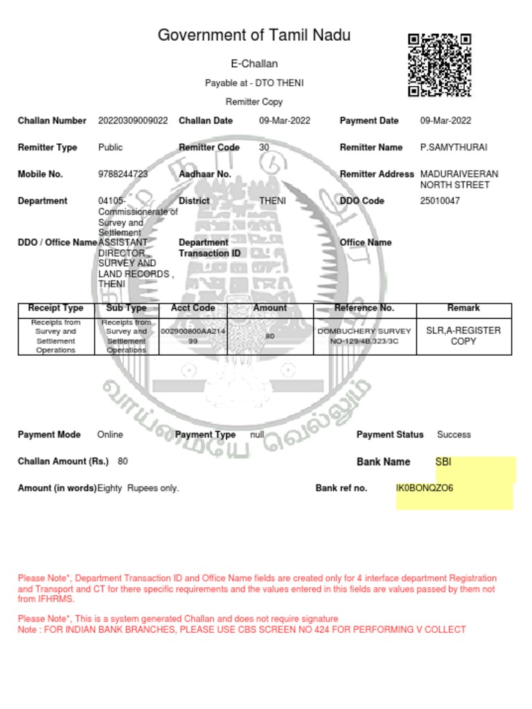 Government of Tamil Nadu: E-Challan | PDF