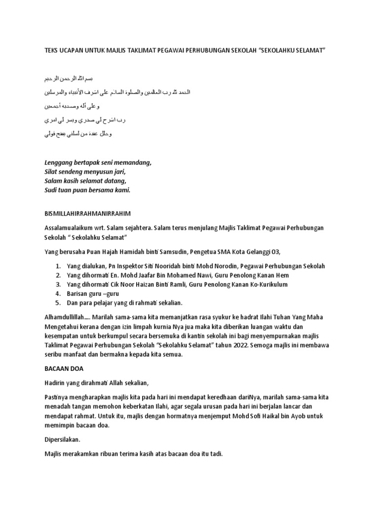 Teks Ucapan Untuk Taklimat | PDF