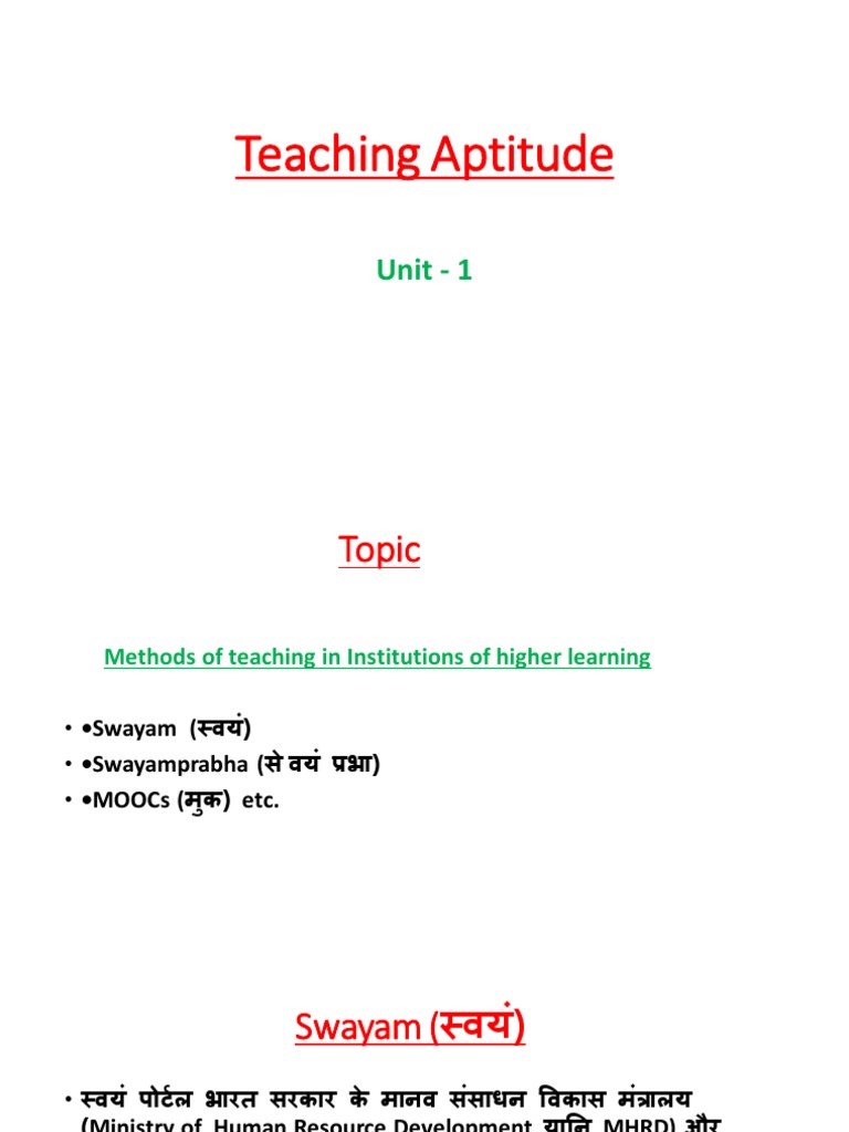 Swayam, Swayam Prabha and MOOCs | PDF
