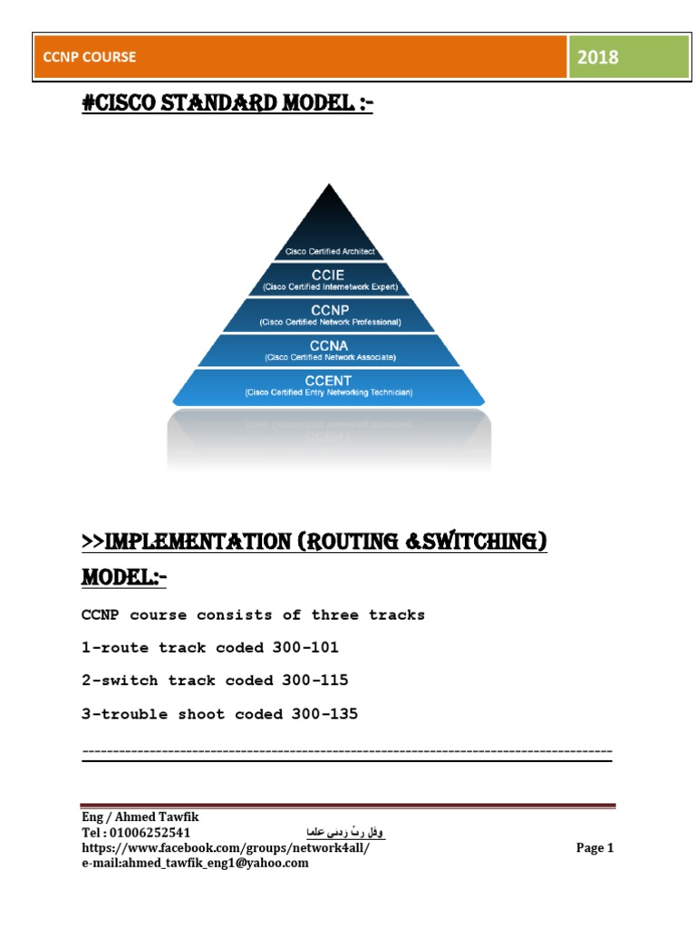 Switch | PDF | Network Switch | Ethernet