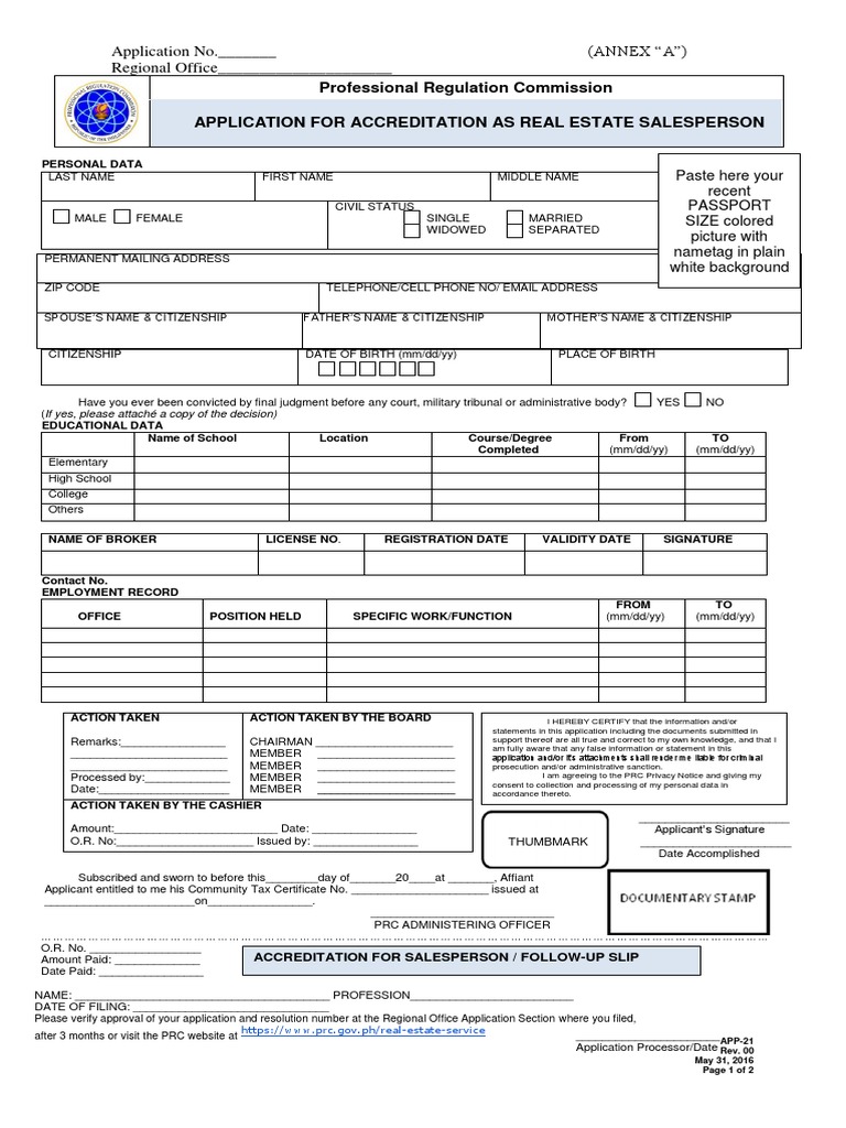2021-11 Annex A APPLICATION FORM - Res - 0 | Download Free PDF ...