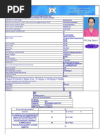 Development of The SATCC Standard Specifications | PDF | Specification ...