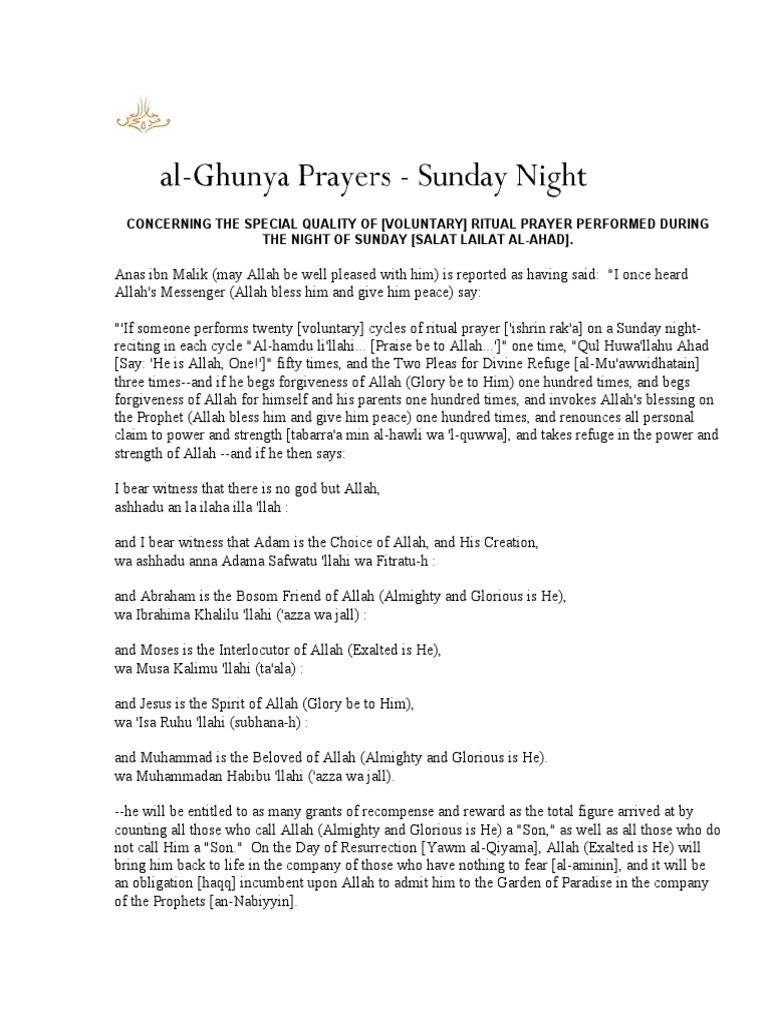 Al Ghunya Prayers | PDF | Prophets And Messengers In Islam | God In Islam