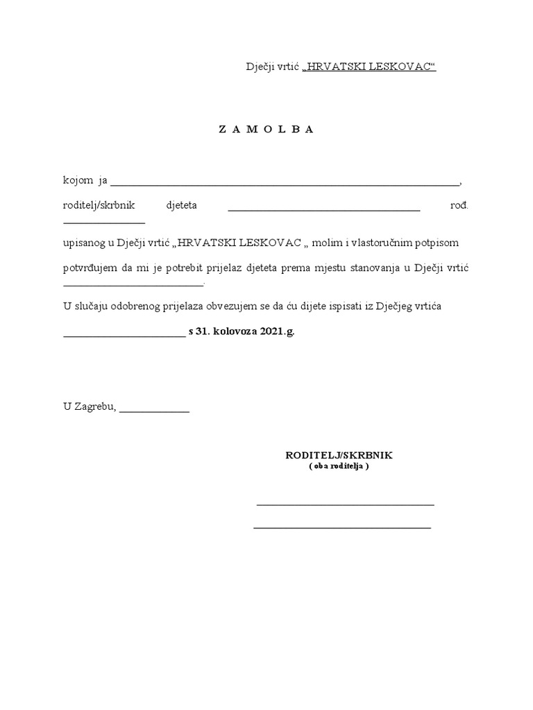 Zamolba Za Prijelaz 2021-2022 | PDF