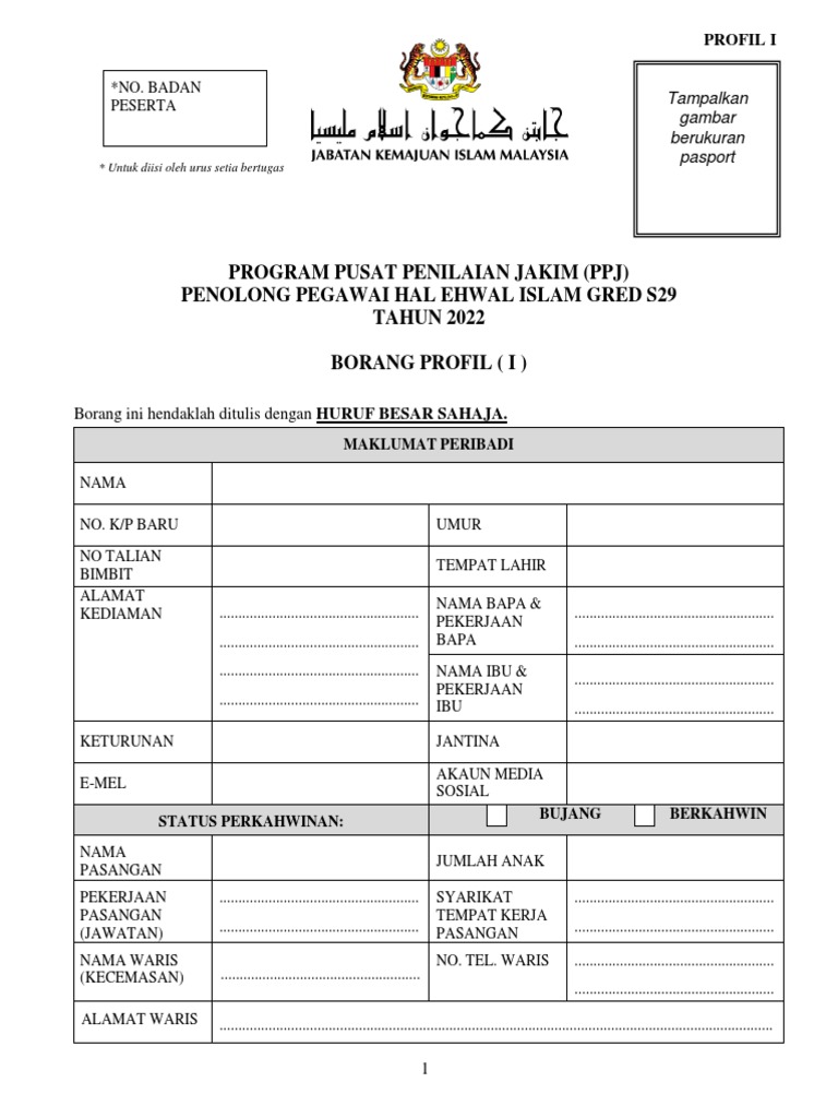 Borang Profil I Jakim | PDF