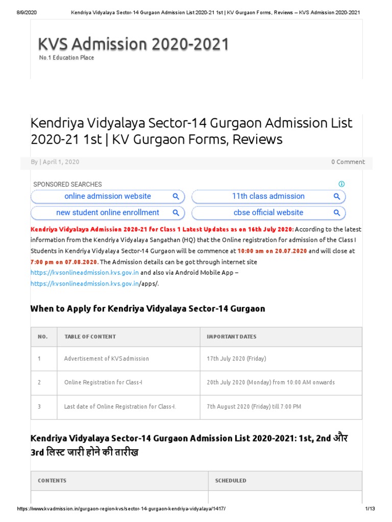 Kendriya Vidyalaya Sector-14 Gurgaon Admission List 2020-21 1st - KV ...