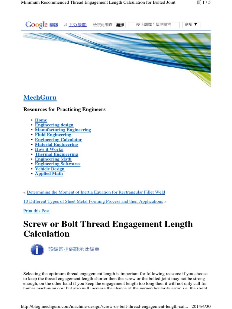 Screw or Bolt Thread Engagement Length | PDF | Screw | Building Engineering
