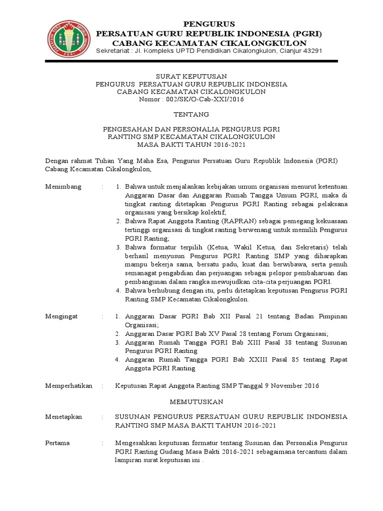 SK Pengurus Ranting SMP 2016-2017 | PDF