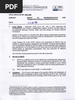Communication Allowance Memo 2025 | PDF | Receipt | Expense