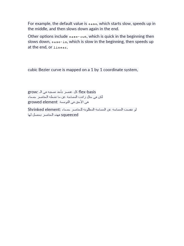 Free Code Camp | PDF