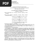 Application Under Section 151 CPC | PDF