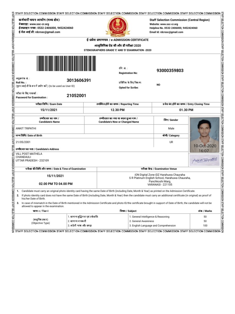 SSC Stenographer | PDF | Identity Document | Button (Computing)