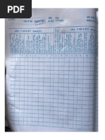 RDSO Push Trolley Joint Wheel Drawing | PDF