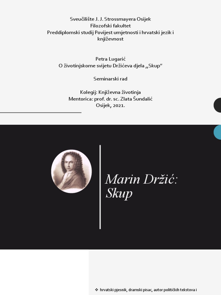 Marin Držić - Skup | PDF