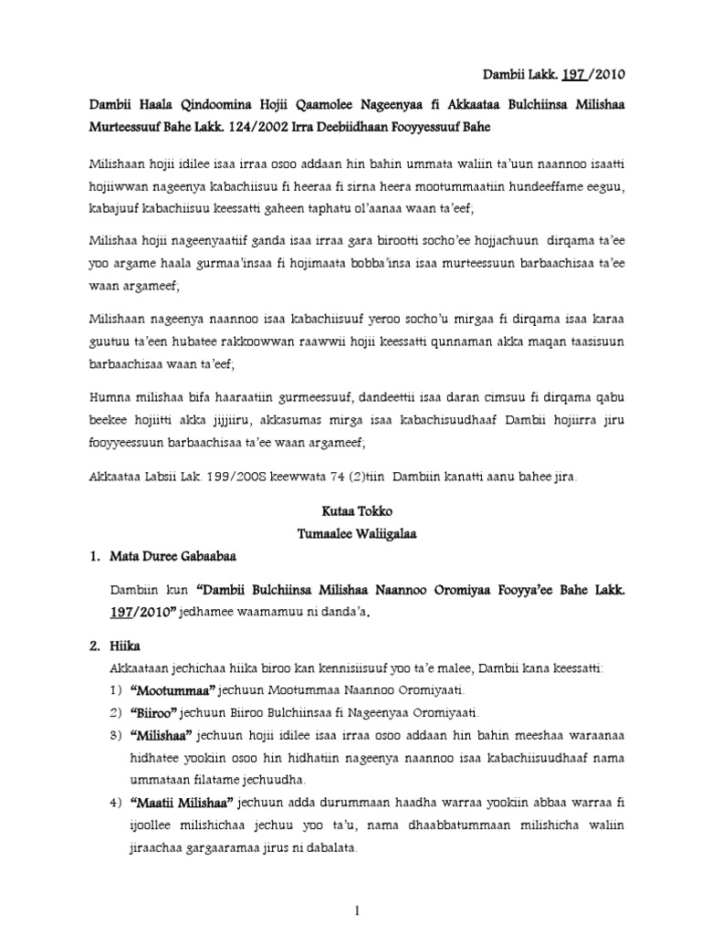 Dambii Lakk. 197-2010 (Dambii Milisha) | PDF