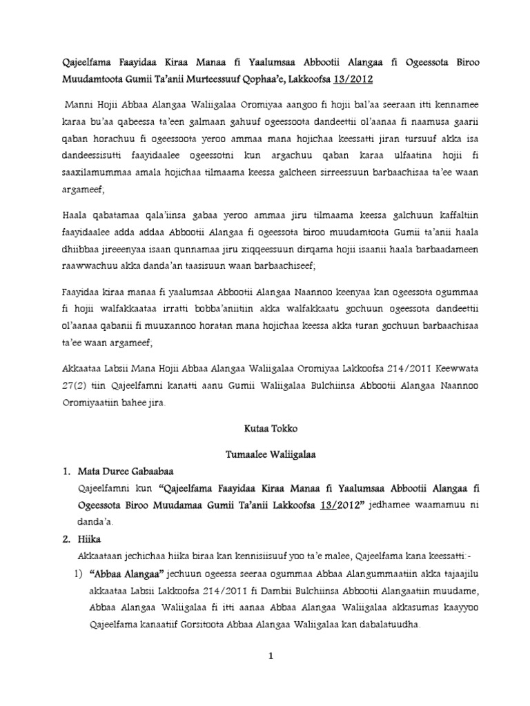 9 Qajeelfama Faayidaa AA Lakk 13 2012 | PDF