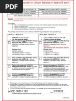Section II Lithium Battery Declaration Form | PDF | Galvanic Cells ...