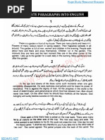 Urdu Paragraphs For Translation Practice | PDF