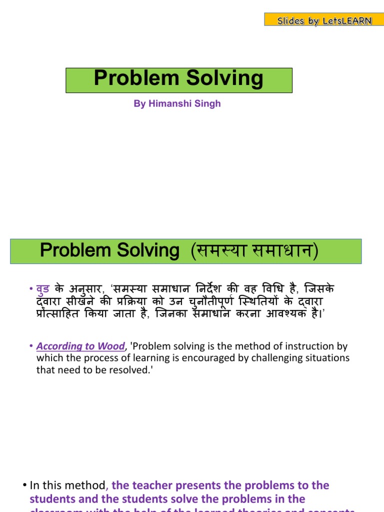 Problem Solving: by Himanshi Singh | PDF