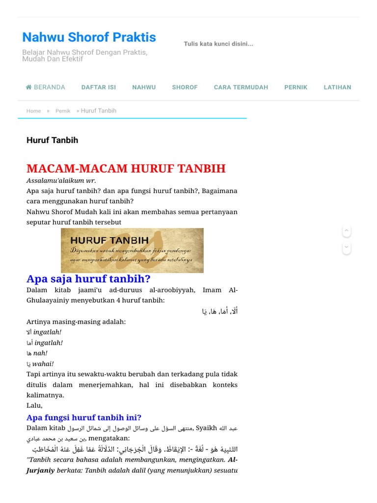 Huruf Tanbih | PDF