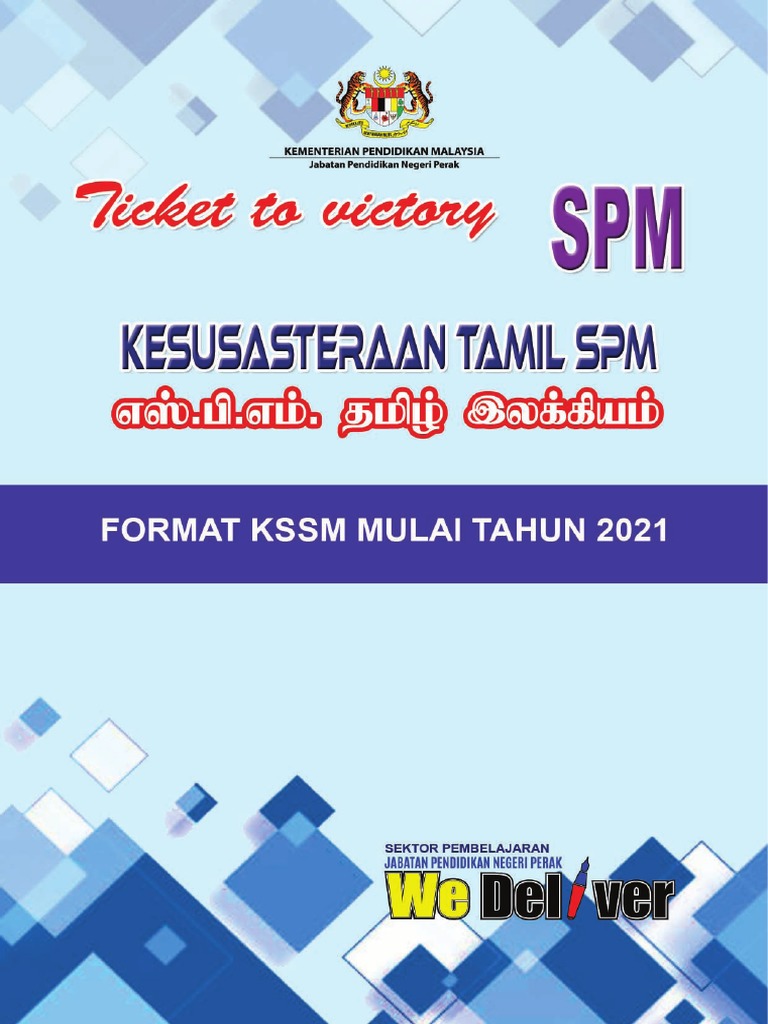 Modul Kesusasteraan Tamil SPM Ticket To Victory | PDF