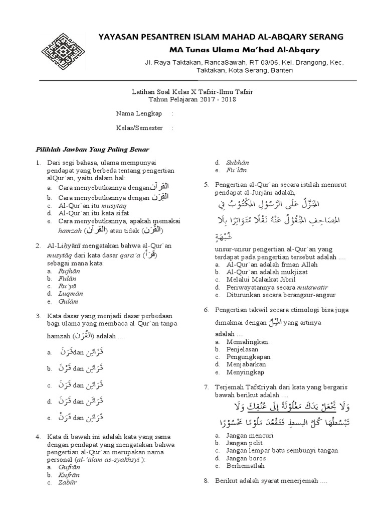 Yoyo PDF