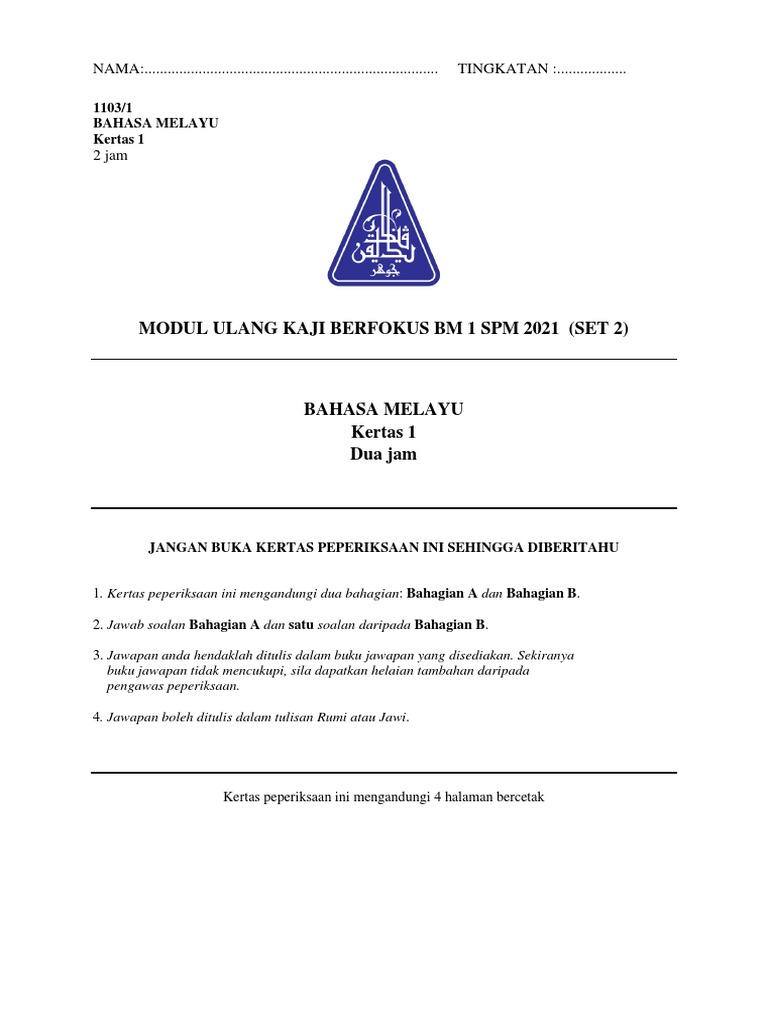 (BM) JOH Set2 K1 | PDF