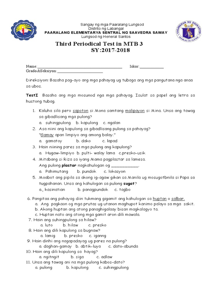 3rd Periodic MTB | PDF
