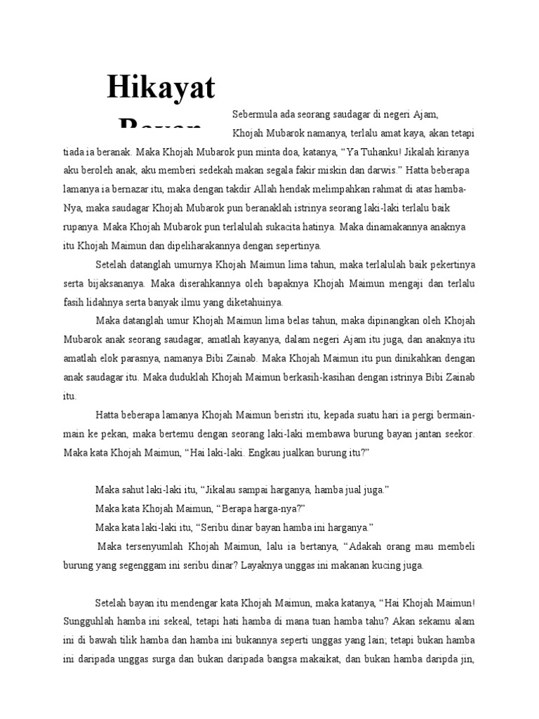 Hikayat Bayan Budiman | PDF