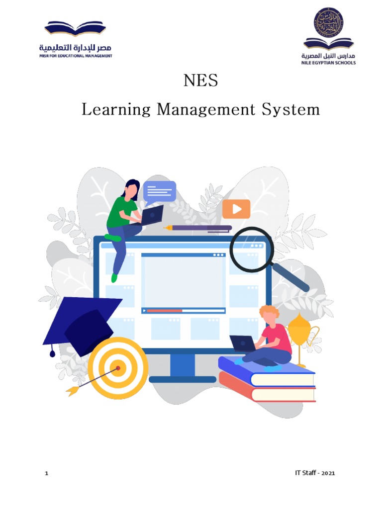 LMS Manual English | PDF