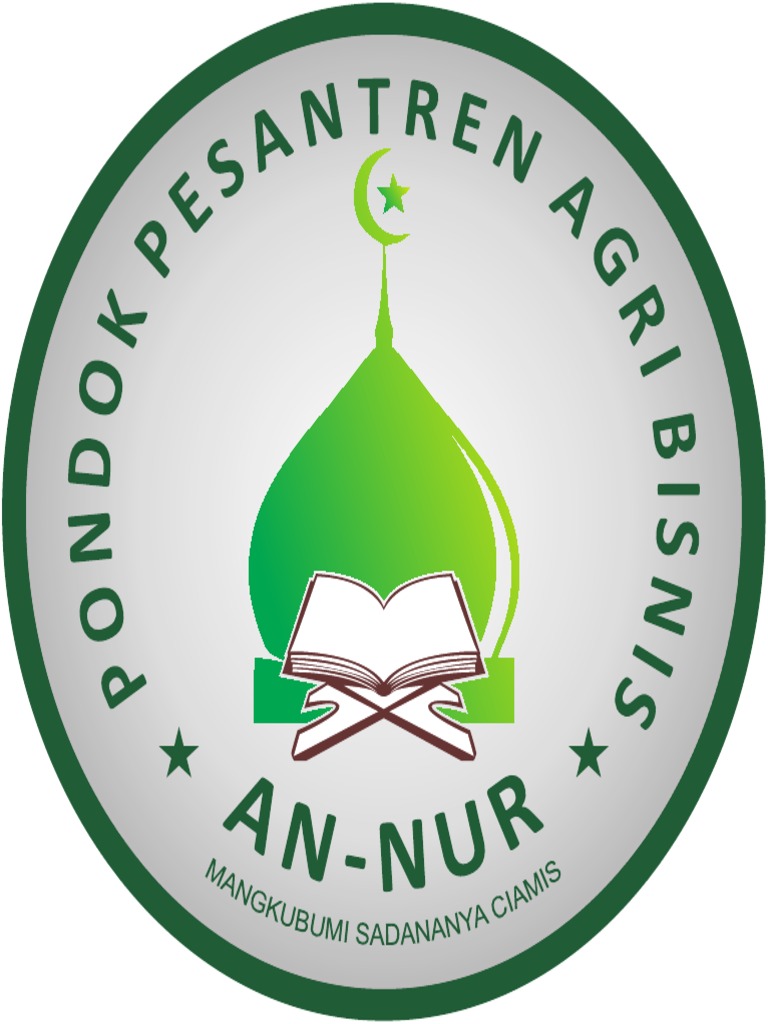 Logo An-Nur | PDF