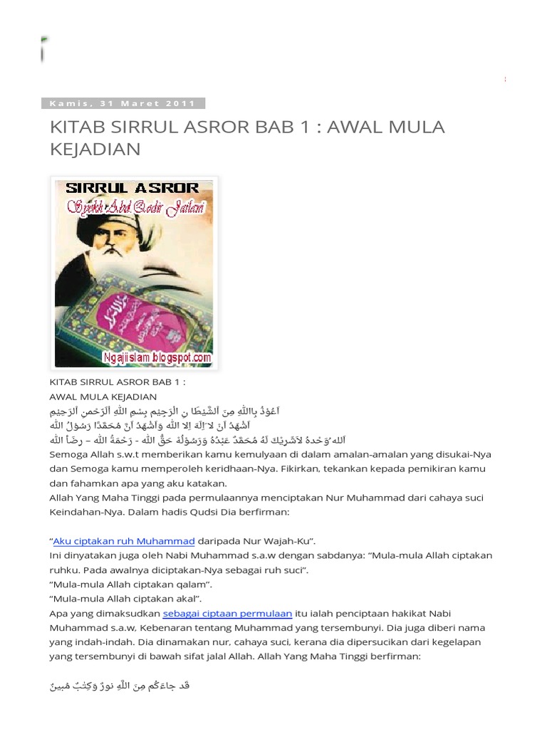 Kitab Sirrul Asror Bab 1 Awal Mula - HTML | PDF