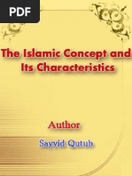 Grade 6 Qatar History Books | PDF | Career & Growth