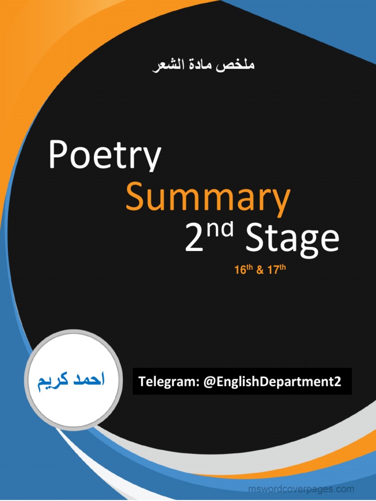 Poetry 2 Stage: Telegram: @englishdepartment2 | PDF | Poetic Form