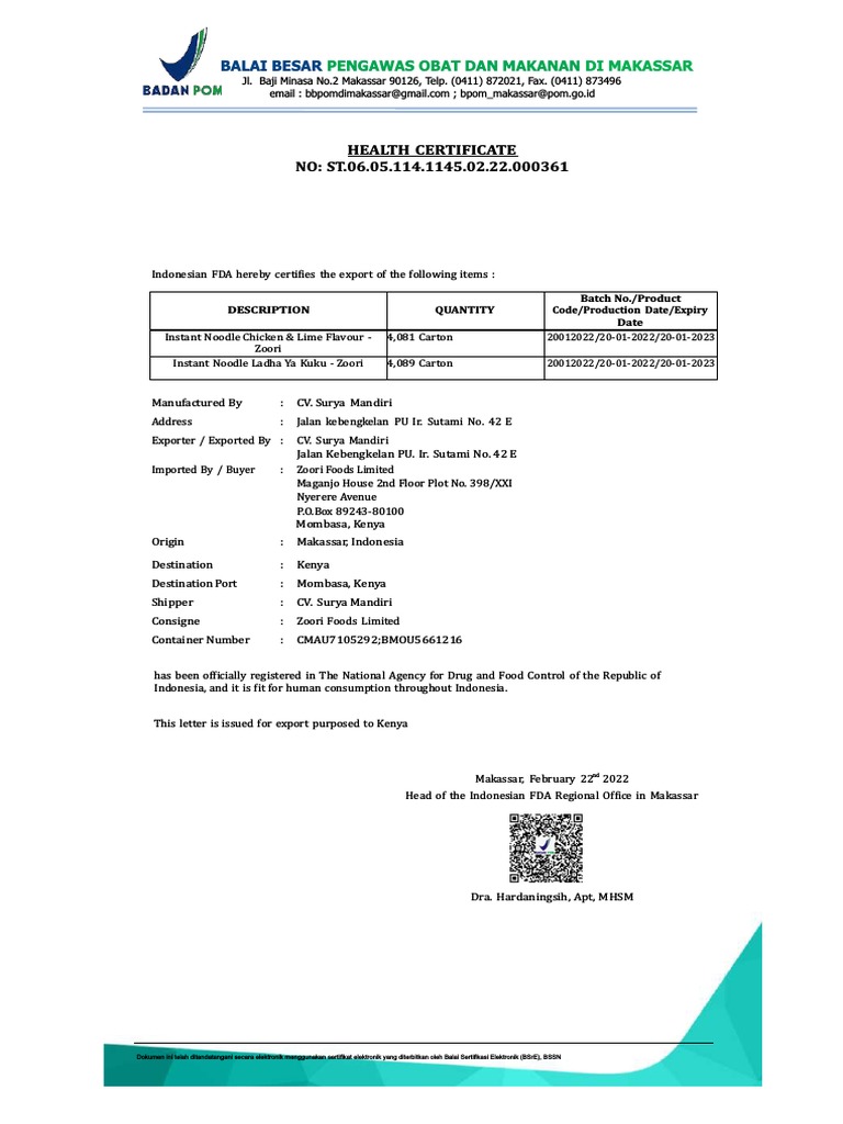 Health Certificate | PDF