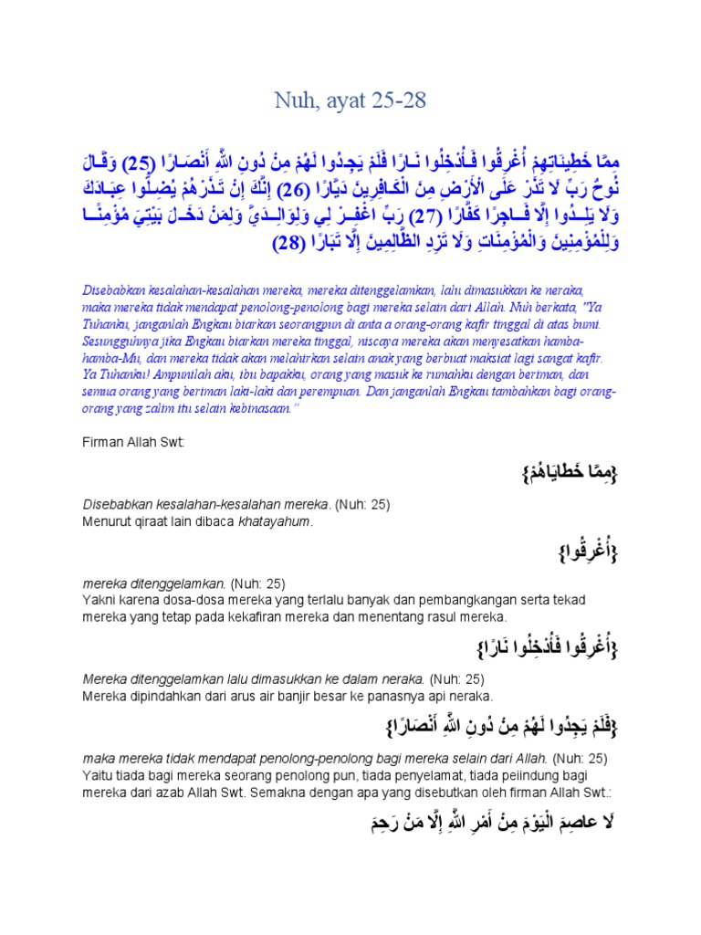 Nuh, Ayat 25-28: Disebabkan Kesalahan-Kesalahan Mereka. (Nuh: 25) | PDF