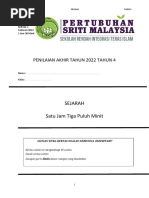 Pengukuhan Sej THN 4 Unit 1-3 | PDF