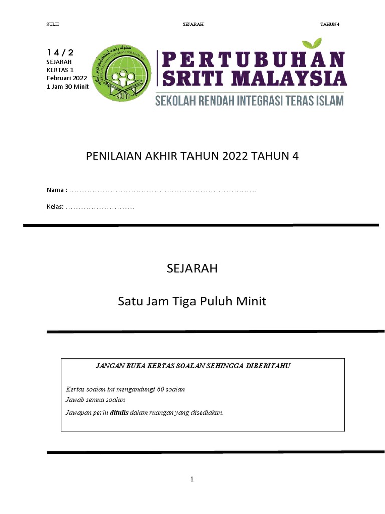 Final Exam Sejarah Tahun 4 | PDF
