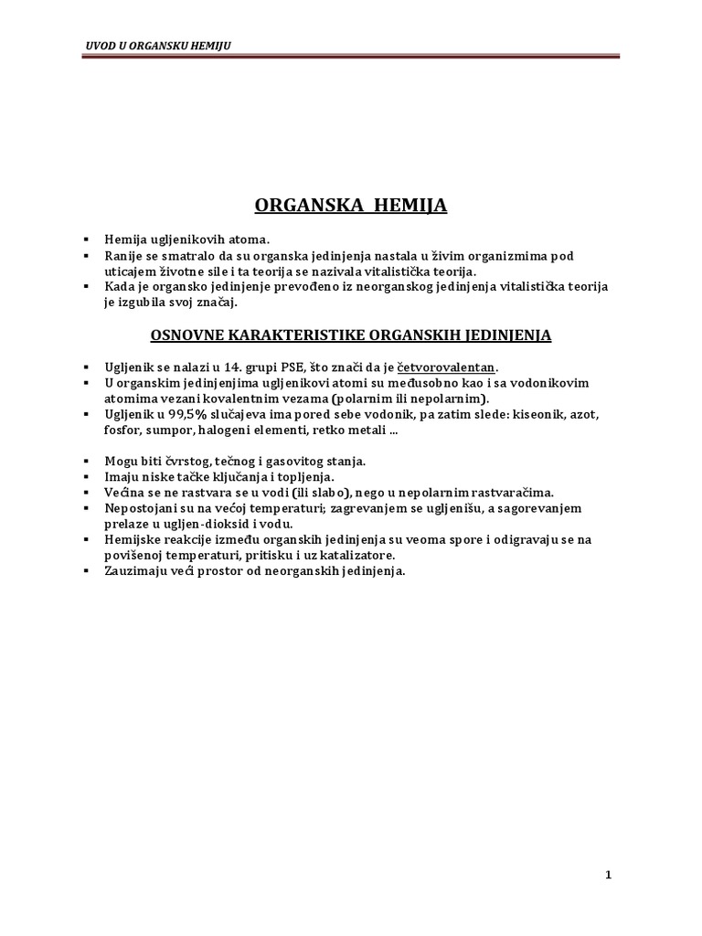 Hemija 1 | PDF