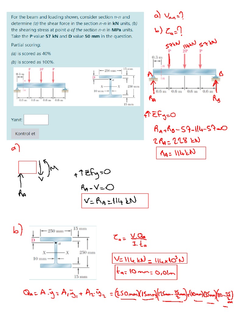 Solution of Quiz | PDF