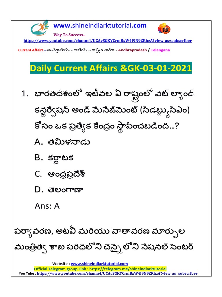 03-02-2021 CA RK Tutorial' With You | PDF