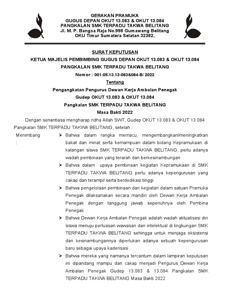 SK Pengurus Dewan Kerja Ambalan 2022 | PDF