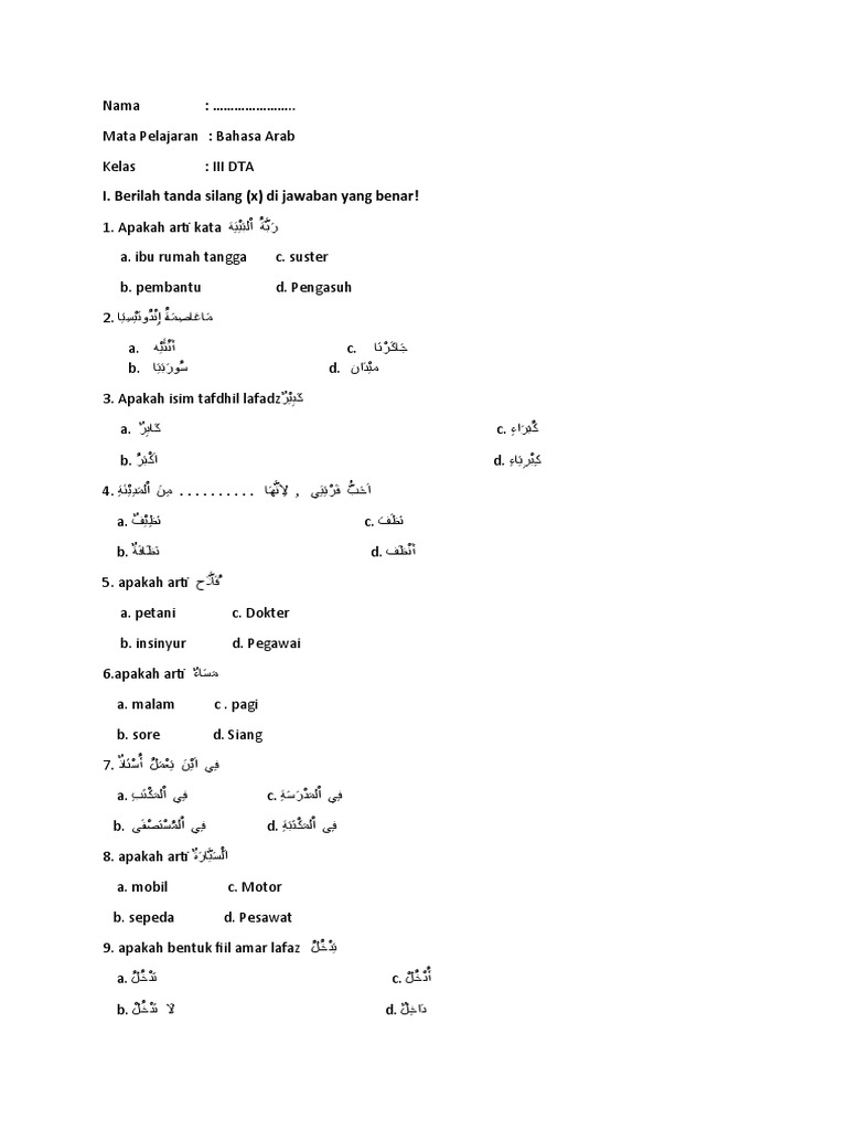 Soal Bhs Arab Kls 3 Mdta | PDF